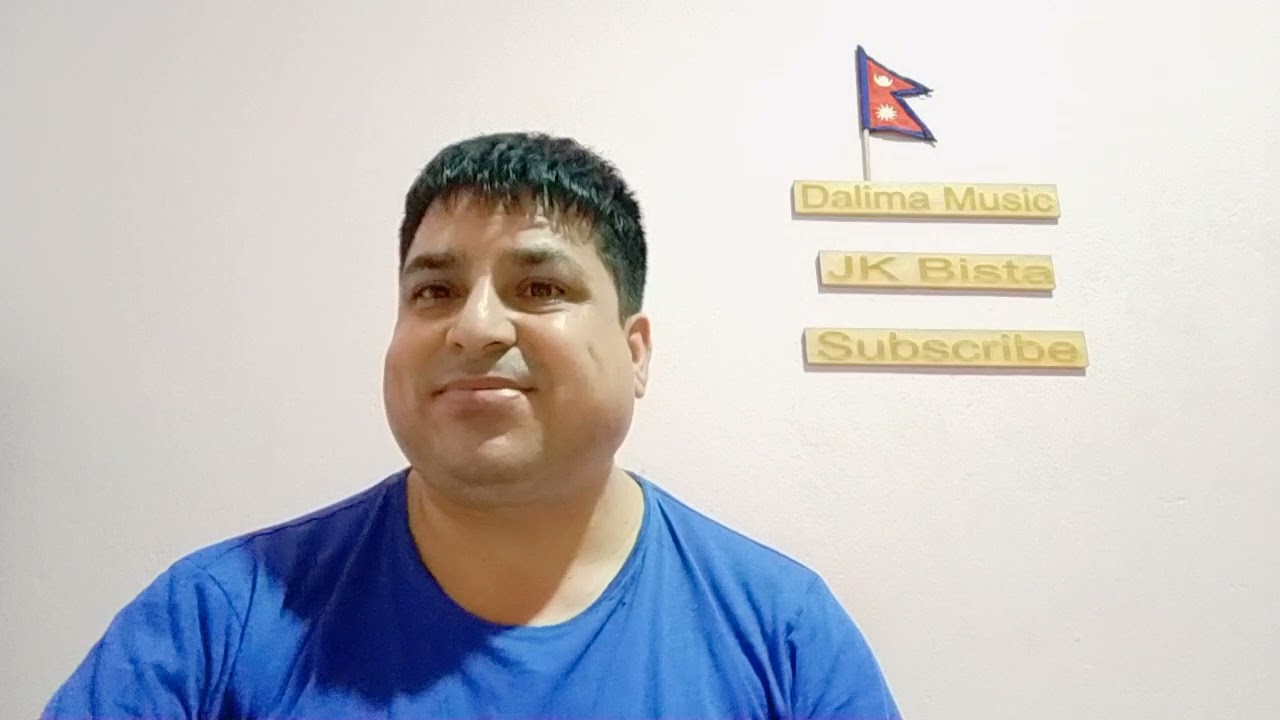 Rato Tika Nidhar ma on flute tutorial with notation - Dalima Music